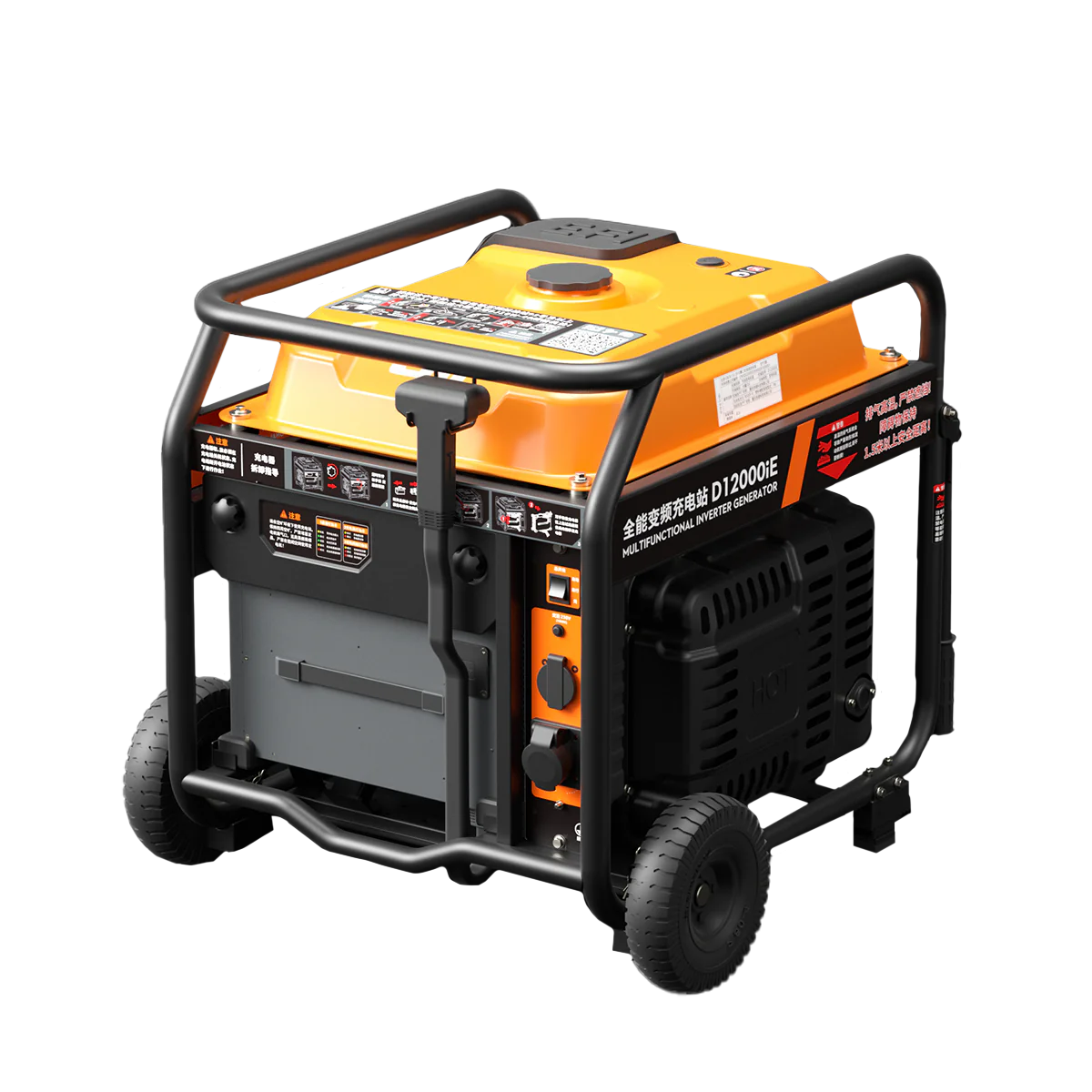 DJI Agras D12000iE Generator – Dominion Drones www.dominiondrones.com